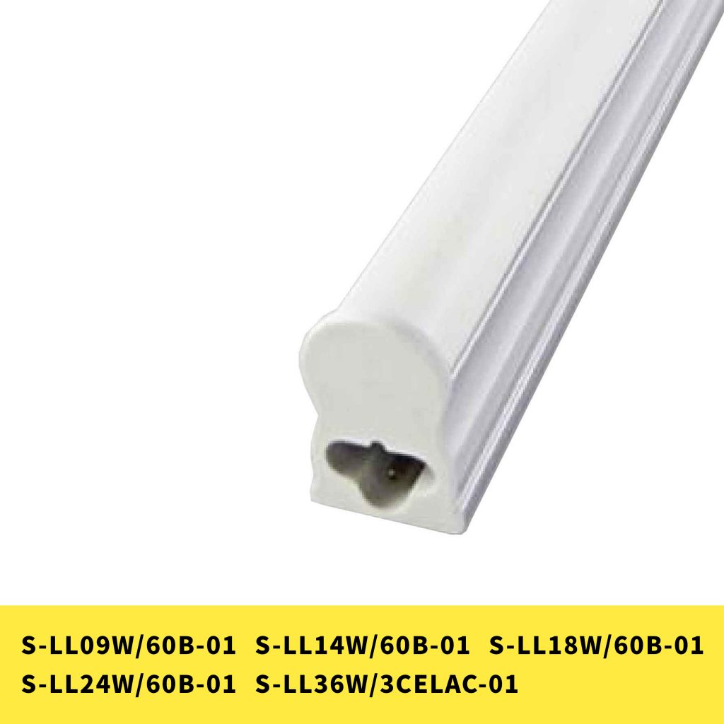 Integrated LED Light - Regent Lighting